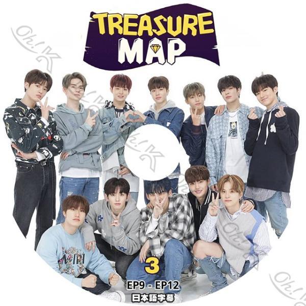 K-POP DVDトレジャー マップ #3 -EP09-EP12- 日本語字幕あり TREASURE トレジャー 韓国番組収TREASURE KPOP DVD :treasure-t1-3 ...