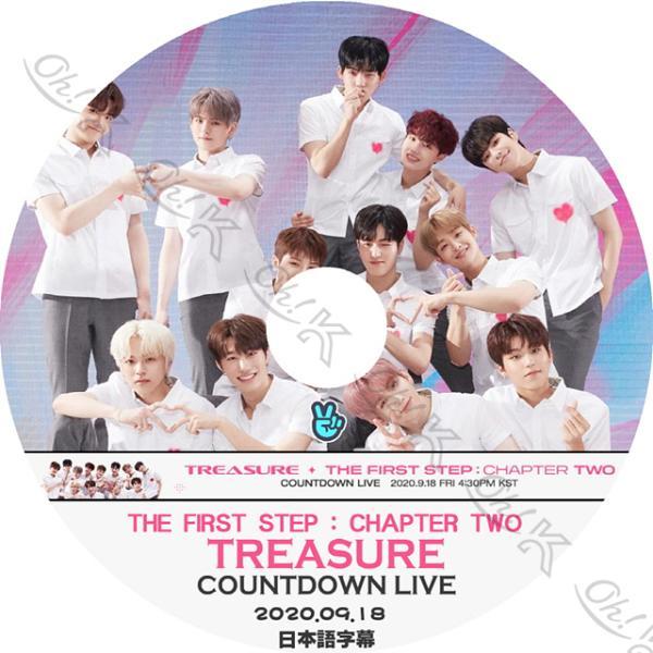 K-POP DVDTREASURE COUNTDOWN LIVE -2020.09.18- CHAPTER TWO 日本語字幕あり TREASURE トレジャー 韓国番組収TREASURE ...