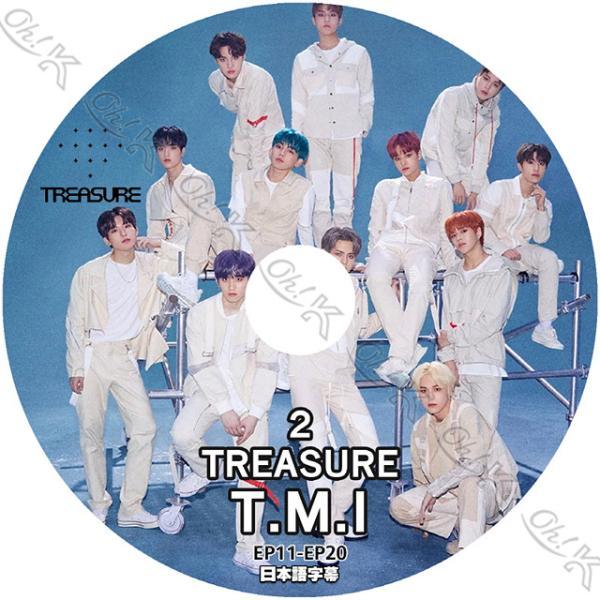 K-POP DVD TREASURE TMI #2 EP11-EP20 日本語字幕あり トレジャー 韓国番組収 KPOP : SSUNT WITH KIRANG - 通販 - Yahoo!ショッピング