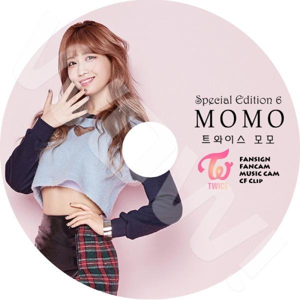 K-POP DVD TWICE SPECIAL EDITION #6 MOMO編 日本語字幕なし TWICE トゥワイス MOMO モモ TWICE DVD : twice-s06 ...