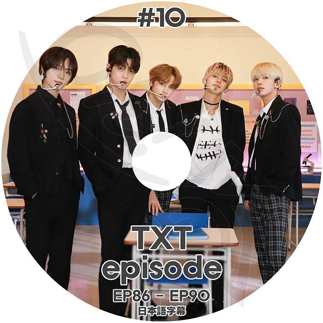K-POP DVD TXT EPISODE #10 EP86-EP90 日本語字幕あり TXT トゥモローバイトゥゲザー ヨンジュン スビン ...