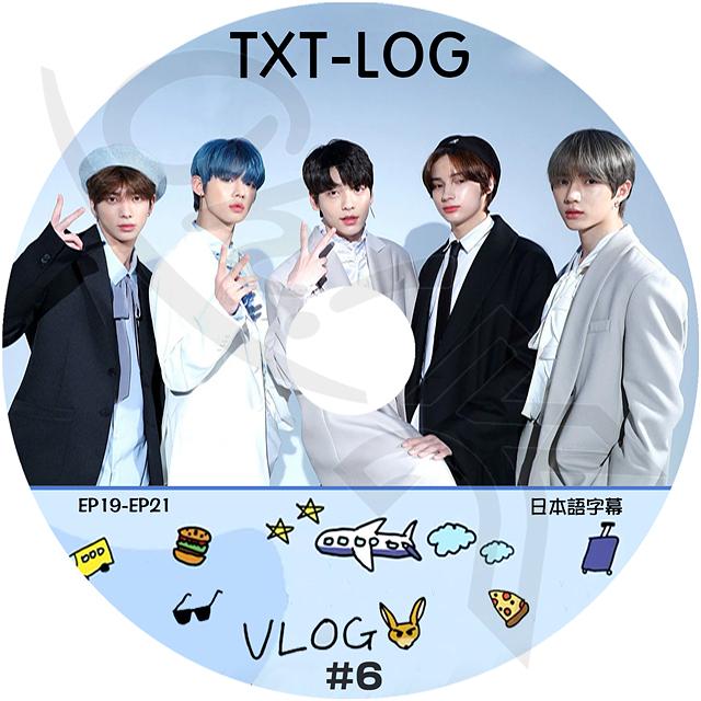 K-POP DVD TXT VLOG #6 EP19-EP21 日本語字幕あり TXT トゥモローバイトゥゲザー ヨンジュン スビン ヒュニンカイ テヒョン ボムギュ KPOP DVD ...