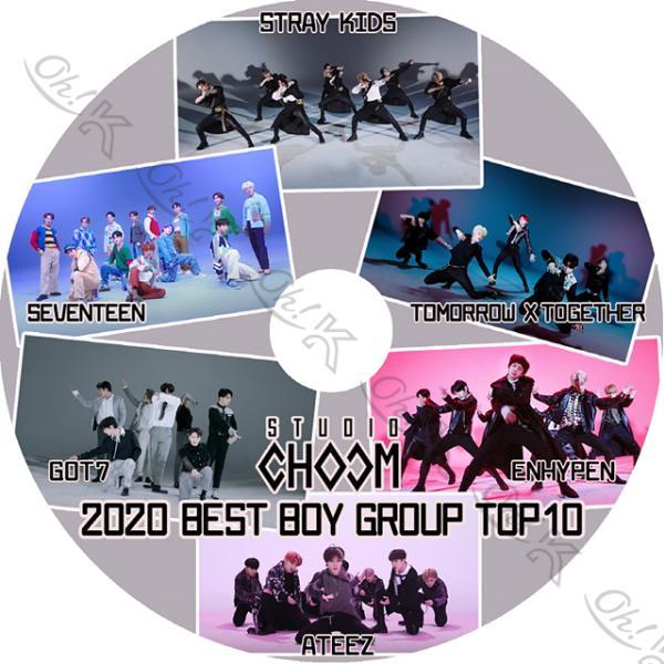 K-POP DVD 2020 BEST BOY GROUP TOP10 - SEVENTEEN/ STRAY KIDS/ GOT7/ ATEEZ/ ENHYPEN/ TXT 他 音楽収録DVD ...