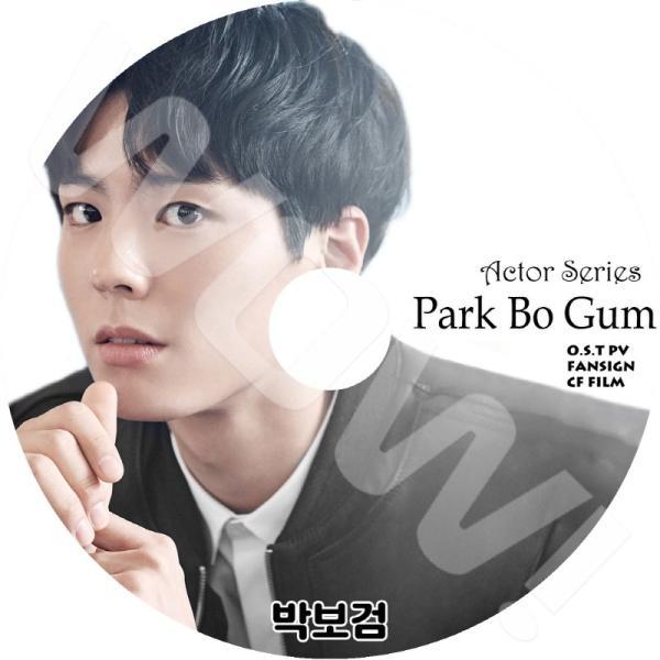 K-POP DVD ACTOR SERIES Park Bo Gum編 パクボゴム 日本語字幕なし : SSUNT WITH KIRANG - 通販 - Yahoo!ショッピング