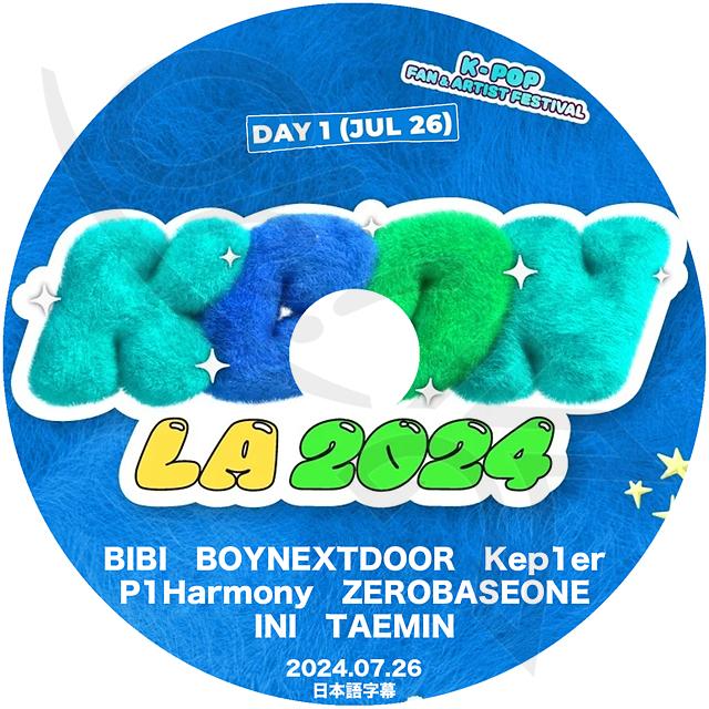 K-POP DVD KCON 2024 IN LA 1DAY 2024.07.26 - TAEMIN BOYNEXTDOOR Kep1er ZEROBASEONE P1HARMONY INI ...