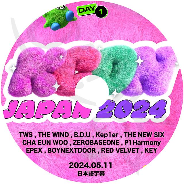 K-POP DVD KCON 2024 IN JAPAN 1DAY 2024.05.11 - BOYNEXTDOOR Kep1er Red Velvet TWS ZEROBASEONE ...