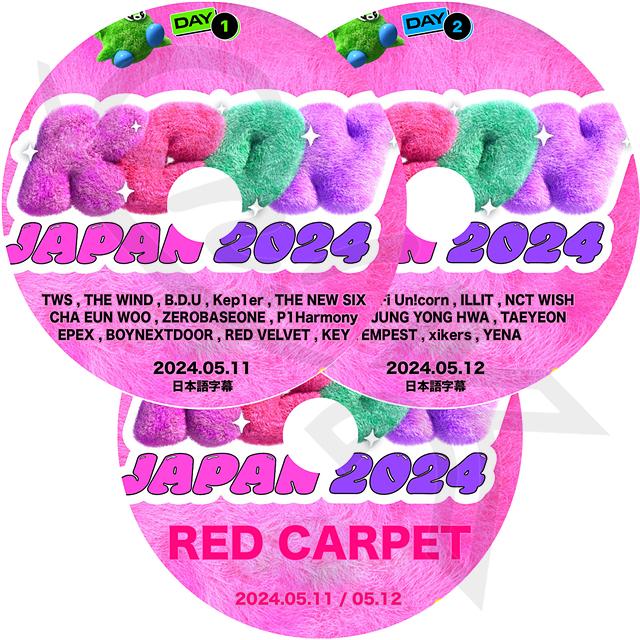 K-POP DVD KCON 2024 IN JAPAN 3枚SET 2024.05.11/05.12 - BOYNEXTDOOR Kep1er Red Velvet TWS ...
