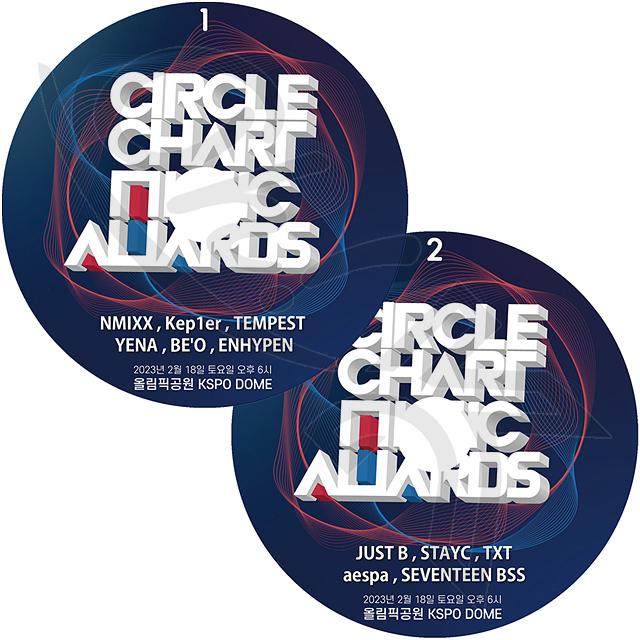 K-POP DVD CIRCLE CHART MUSIC AWARDS 2枚Set 2023.02.18 SEVENTEEN BSS/ ENHYPEN/ TXT/ AESPA/ NMIXX ...