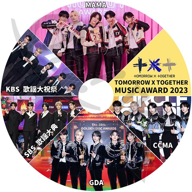 K-POP DVD TXT CUT 2023 MUSIC Awards - MAMA/CCMA/KBS/SBS/GDA - TXT TOMORROW X TOGETHER トゥモローバイ ...