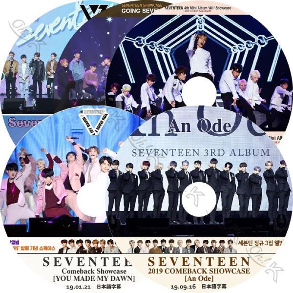 KPOP DVD SEVENTEEN 2016-2019 Comeback Showcase 5枚Set 日本語字幕ありSEVENTEEN セブンティーン セブチ SEVENTEEN KPOP ...