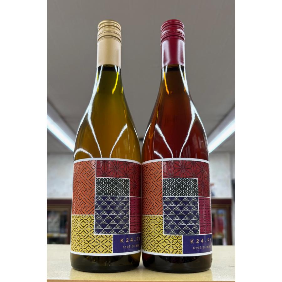 共栄堂 K24FY_RZ : えぐち酒店 - 通販 - Yahoo!ショッピング