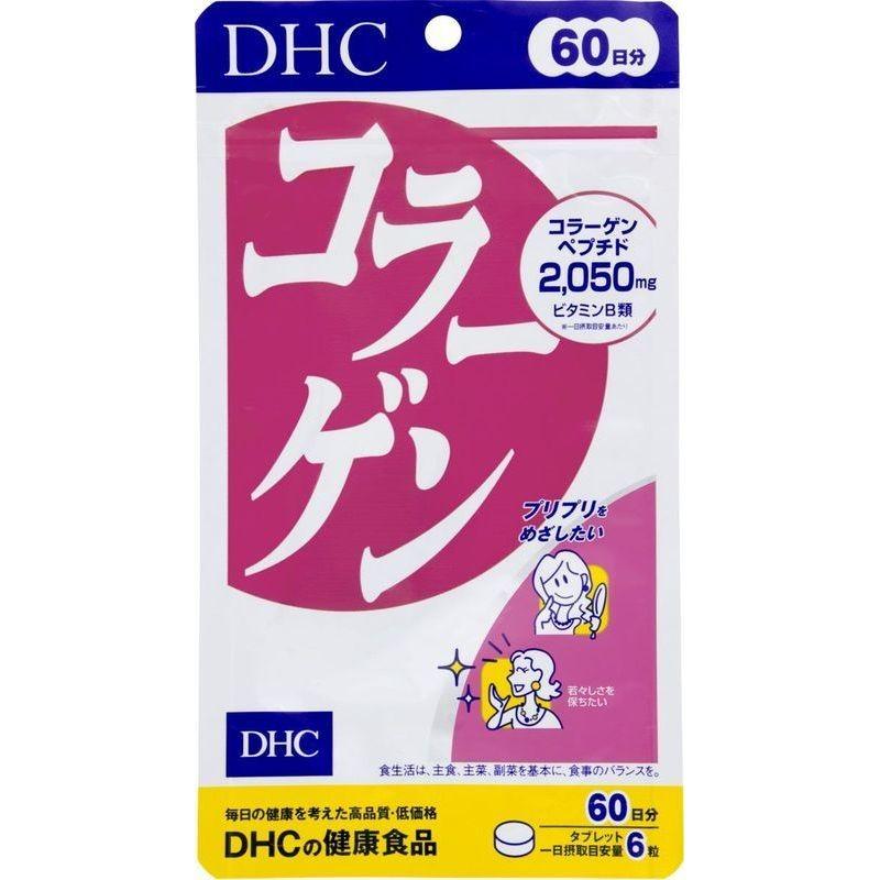 DHC コラーゲン 60日分 360粒 サプリメント : ウエルシア - 通販 - Yahoo!ショッピング