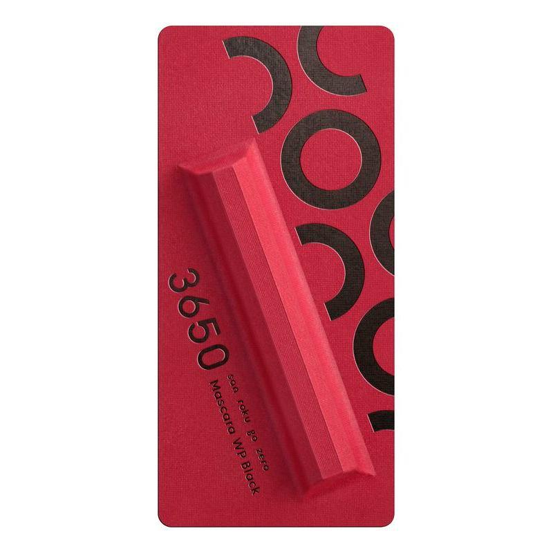 3650 ウォータープルーフ カールマスカラ ブラック : ウエルシア - 通販 - Yahoo!ショッピング