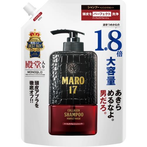 MARO ネイチャーラボ MARO17 コラーゲンシャンプー パーフェクトウォッシュ 1．8倍大容量 詰替 540ml : ウエルシア - 通販 - Yahoo!ショッピング