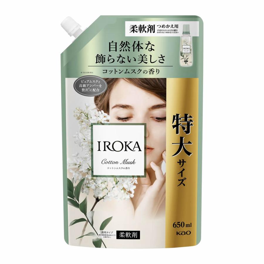 Kao 【送料無料】花王 IROKA コットンムスク スパウト 650ml : ウエルシア - 通販 - Yahoo!ショッピング
