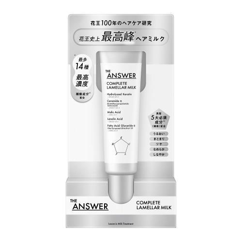 THE ANSWER ANSWER(ジアンサー) コンプリートラメラミルク 70g : ウエルシア - 通販 - Yahoo!ショッピング