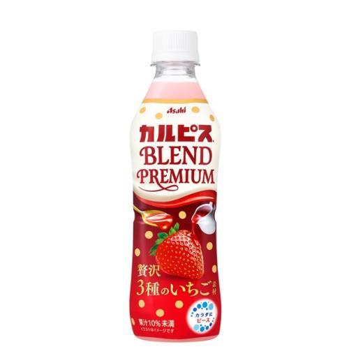 カルピス アサヒ飲料 カルピス3種いちご 430ML×24個セット : ウエルシア - 通販 - Yahoo!ショッピング