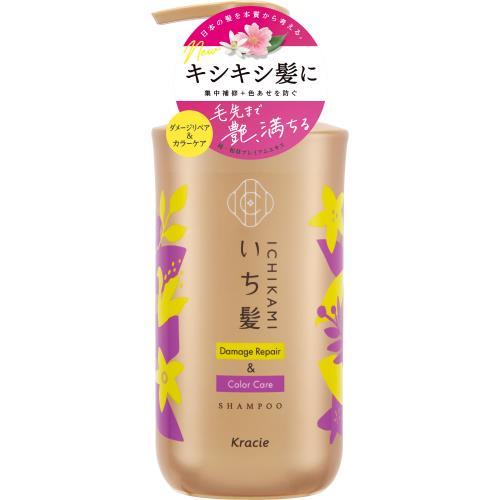 Kracie クラシエ いち髪 ダメージリペア＆カラーケアシャンプー ポンプ 480ml : ウエルシア - 通販 - Yahoo!ショッピング