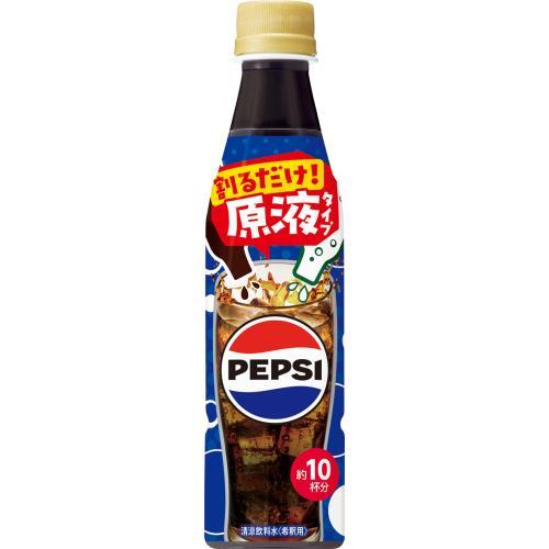 PEPSI サントリー おうちドリンクバー ペプシコーラ 340ml×24個セット : ウエルシア - 通販 - Yahoo!ショッピング