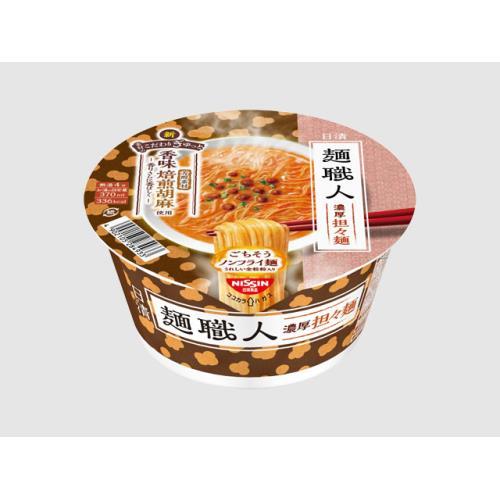 日清食品 日清麺職人担々麺 96g×12個セット : 4902105284933-12 : ウエルシア - 通販 - Yahoo!ショッピング
