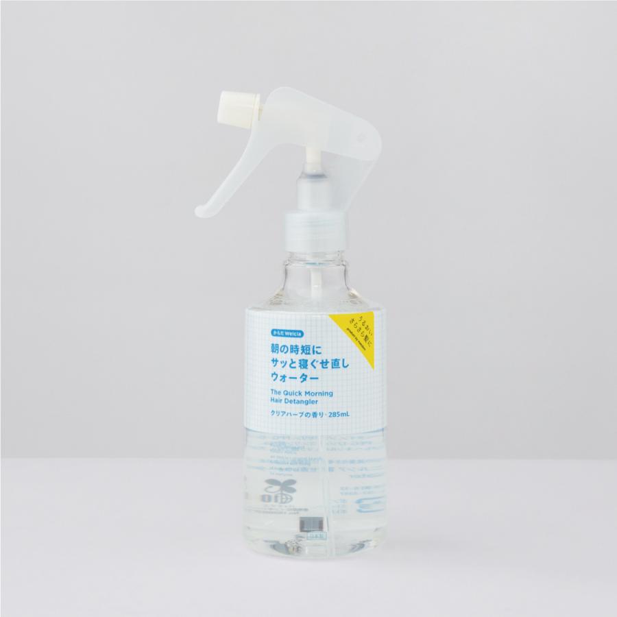 マンダム からだWelcia 朝の時短にサッと寝ぐせ直しウォーター : 4902806123845 : ウエルシア - 通販 - Yahoo!ショッピング