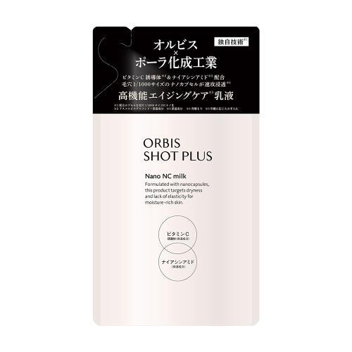 ORBIS オルビス ショットプラス ナノNCミルク 詰替 80ml : ウエルシア - 通販 - Yahoo!ショッピング