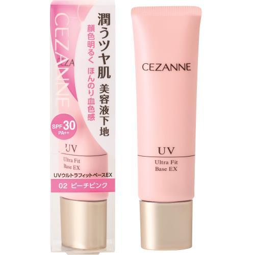 CEZANNE セザンヌ UVウルトラフィットベースEX02 ピーチピンク 30G : ウエルシア - 通販 - Yahoo!ショッピング