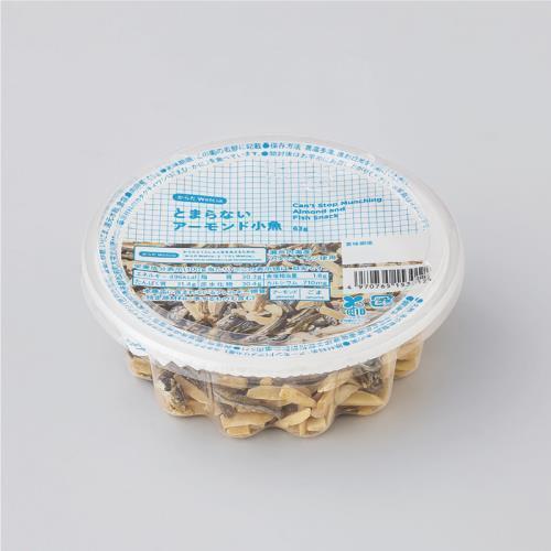 扇屋食品 からだWelcia とまらないアーモンド小魚 63g : ウエルシア - 通販 - Yahoo!ショッピング