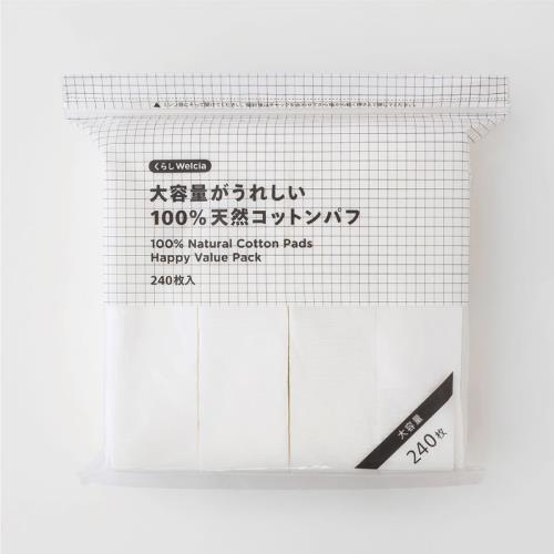 welcia くらしWelcia 大容量がうれしい100%天然コットンパフ 240枚入 : ウエルシア - 通販 - Yahoo!ショッピング