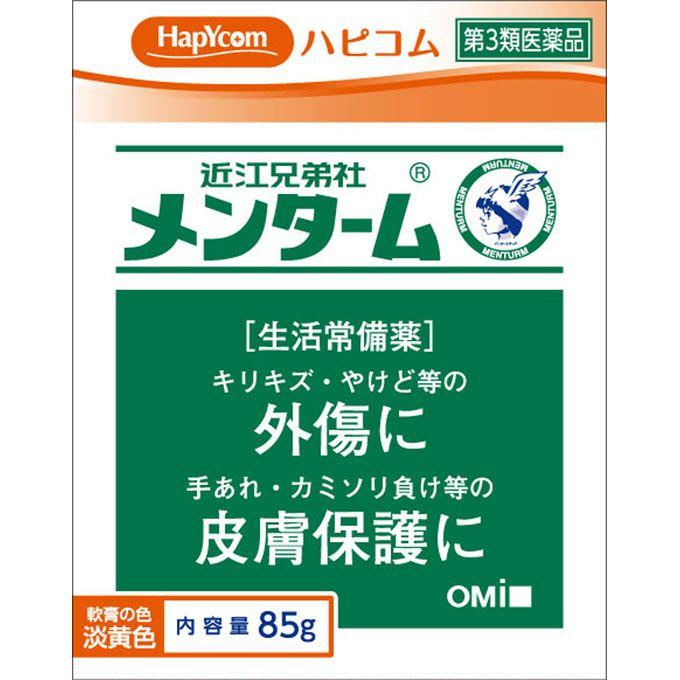 【第3類医薬品】近江兄弟社 メンターム 85G あすつく : 4987036116263 : ウエルシア - 通販 - Yahoo!ショッピング