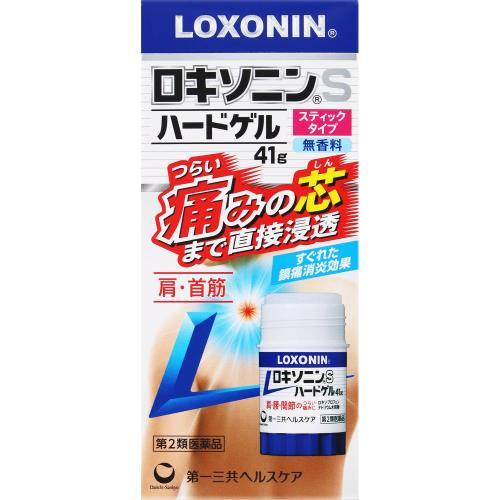 第一三共ヘルスケア 【第2類医薬品】ロキソニンSハードゲル 41g【セルフメディケーション税制対象商品】 : ウエルシア - 通販 - Yahoo!ショッピング