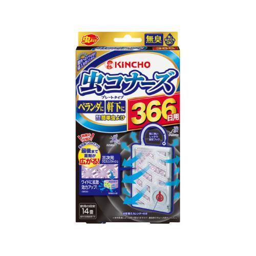 KINCHO 金鳥 虫コナーズ ベランダ用 虫よけプレート 366日用 無臭 あすつく : ウエルシア - 通販 - Yahoo!ショッピング