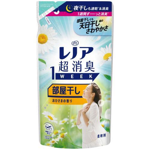 P＆G レノア 超消臭1WEEK 柔軟剤 部屋干し おひさまの香り 詰め替え 370ml : 4987176255266 : ウエルシア - 通販 - Yahoo!ショッピング