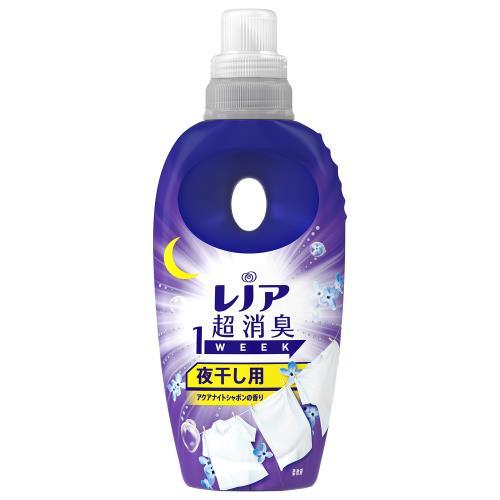レノア超消臭1WEEK P＆G レノア 超消臭1WEEK 柔軟剤 夜干し用 アクアナイトシャボンの香り 本体 490ml : ウエルシア - 通販 - Yahoo!ショッピング