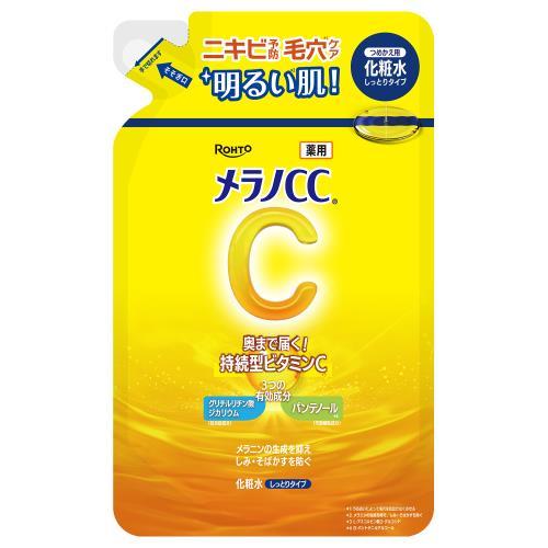 メラノCC ロート製薬 メラノCC 薬用しみ対策 美白化粧水 しっとり 詰替 170ml : ウエルシア - 通販 - Yahoo!ショッピング