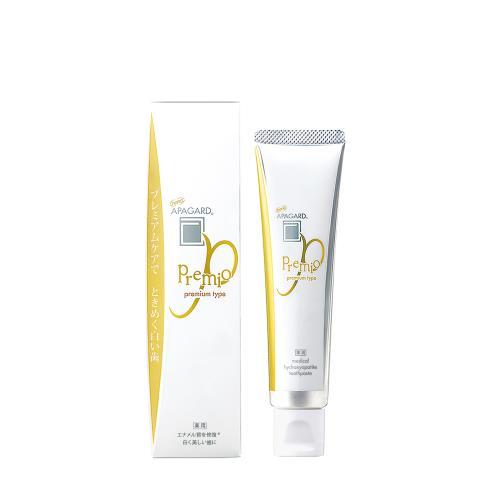 APAGARD サンギ アパガードプレミオM 53G : ウエルシア - 通販 - Yahoo!ショッピング