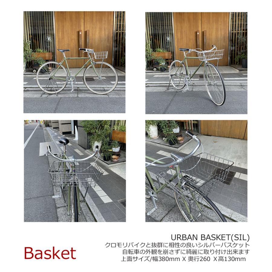 最大5000円クーポン配布 プロムナードハンドル厳選カスタム BALLAD(バラッド) FUJI（フジ） クロモリシングルクロスバイク 送料プランB : ballad-prm : eハクセン ...