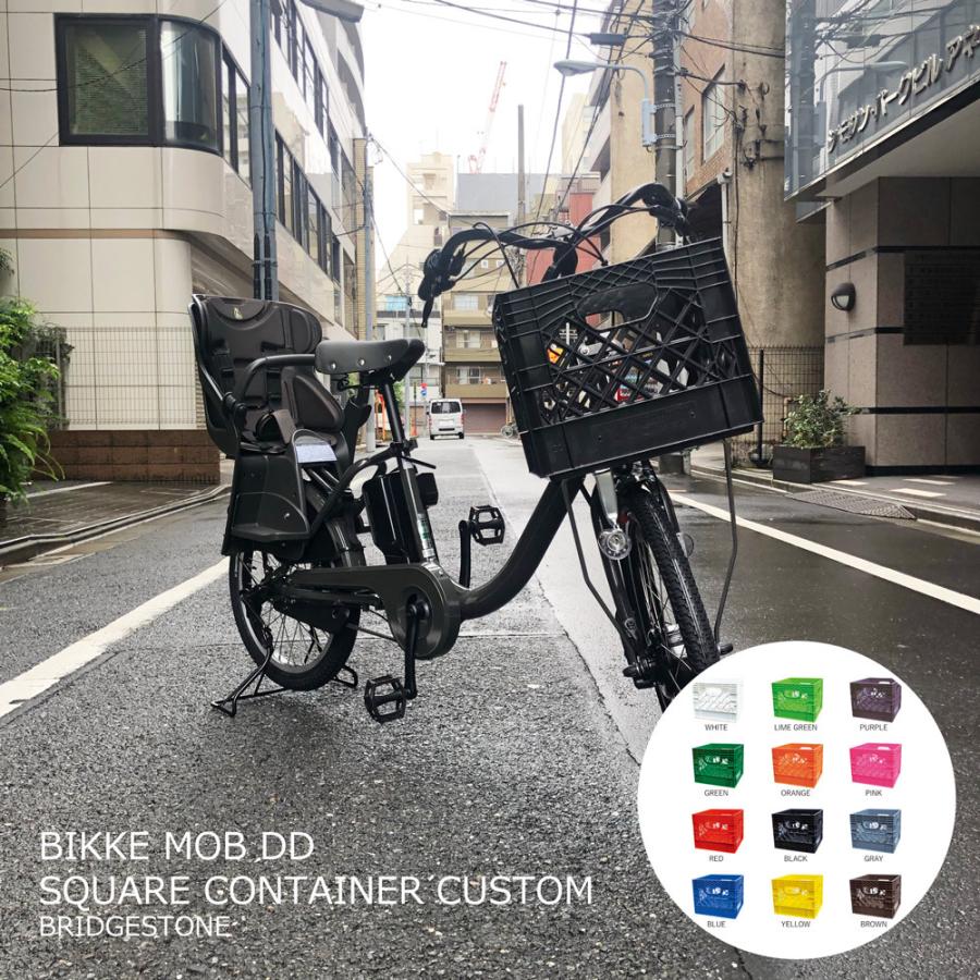bikke(BRIDGESTONE) 特価(予告なく終了) スクエアコンテナ bikke(BRIDGESTONE) 特価(予告なく終了) スクエアコンテナ