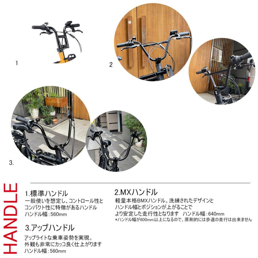 在庫有 ラタンペットバスケットフルカスタムチョイス EZ(イーゼット) BE-FZ031 パナソニック電動自転車 送料プランA 23区送料2700円（注 文後修正）BE-ELZ03 : ez ...