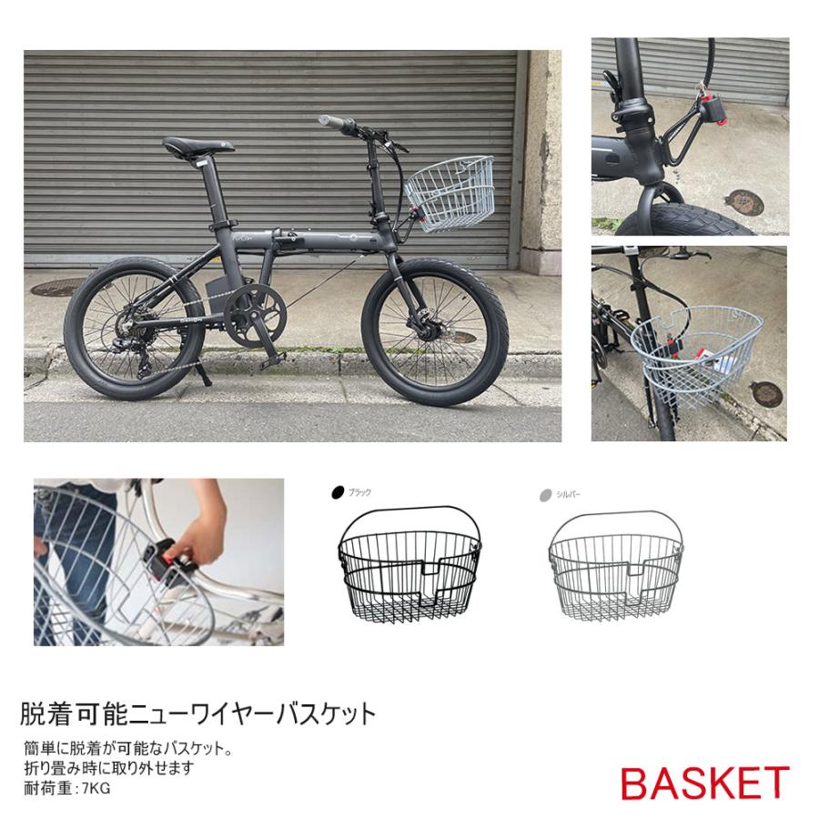 DAHON 予約 K-Forth（ケーフォース） DAHON（ダホン） 16インチ/電動アシストフォールディング・E-bike（イーバイク） 型式認定取得 送料プランB : eハクセン ヤフー ...