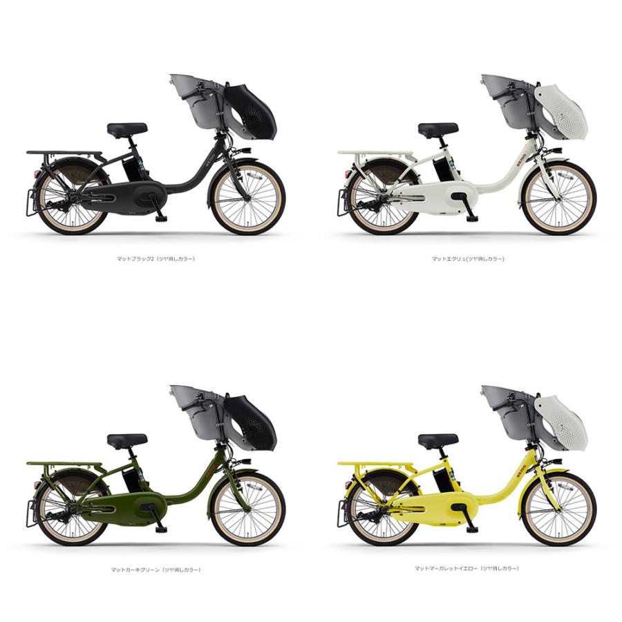 PAS Kiss mini 多頭ペットポーター仕様フルカスタム KISS パス キス 2025モデル(PA20KS) ペットポーター・ペット乗せ/ヤマハ電動自転車 送料プランA : eハクセン ...