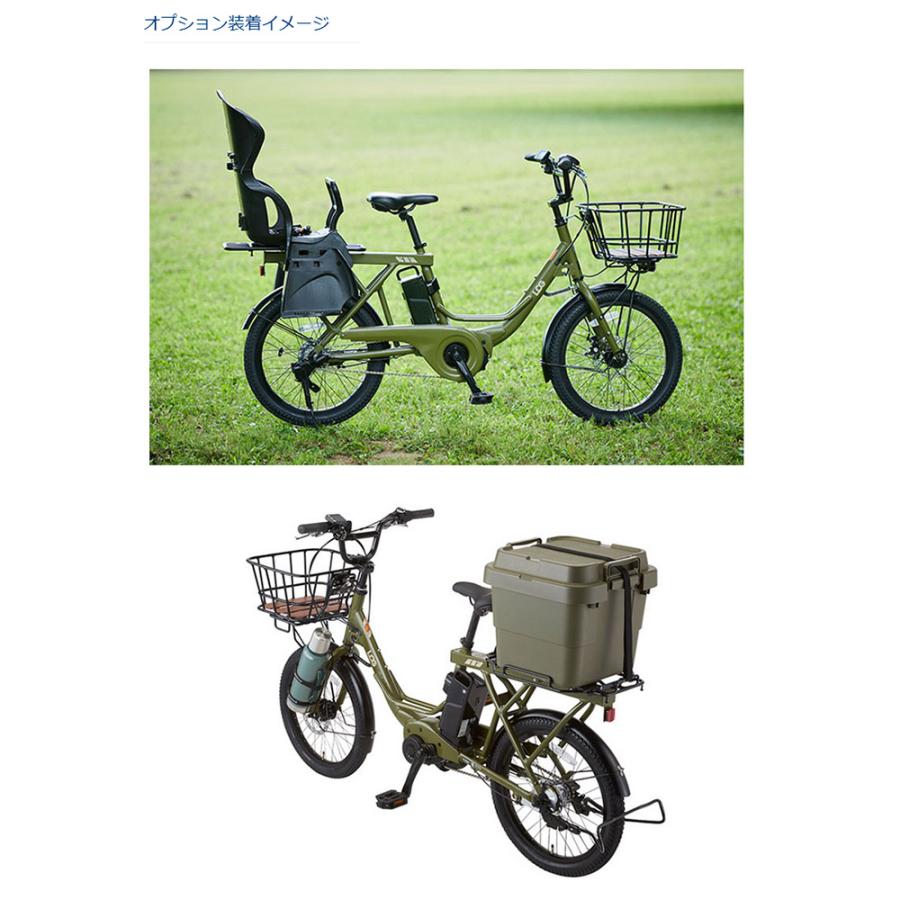 BRIDGESTONE 特価(予告なく終了) フルカスタムチョイス LOG WAGON E(ログワゴンe) ASAHI(あさひ) 20インチ電動自転車(子供乗せ対応) 送料プランA : eハク ...