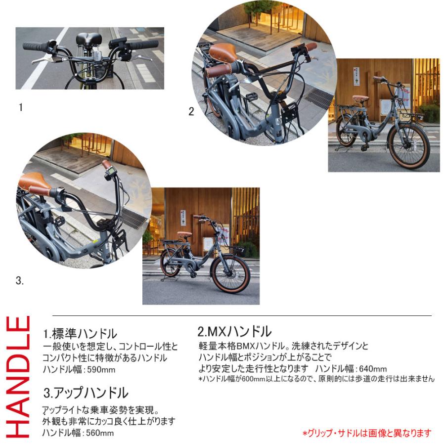 LOG（あさひ） 特価(予告なく終了) ラタンペットバスケット+フルカスタム LOG WAGON E(ログワゴンe) ASAHI(あさひ) 電動自転車・犬・わんちゃん・ドッグ 送料プランA ...