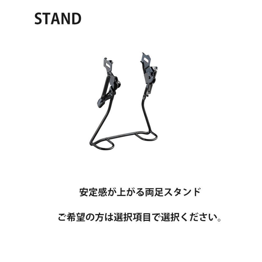 REAL STREAM リアルストリームミニ（REALSTREAM mini） RS2C31 BRIDGESTONE（ブリヂストン） 電動 ...