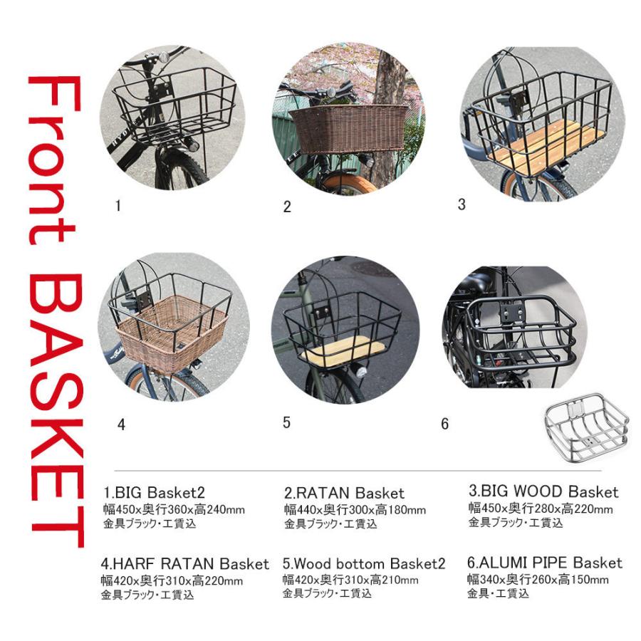 REAL STREAM リアルストリームミニ（REALSTREAM mini） RS2C31 BRIDGESTONE（ブリヂストン） 電動 ...