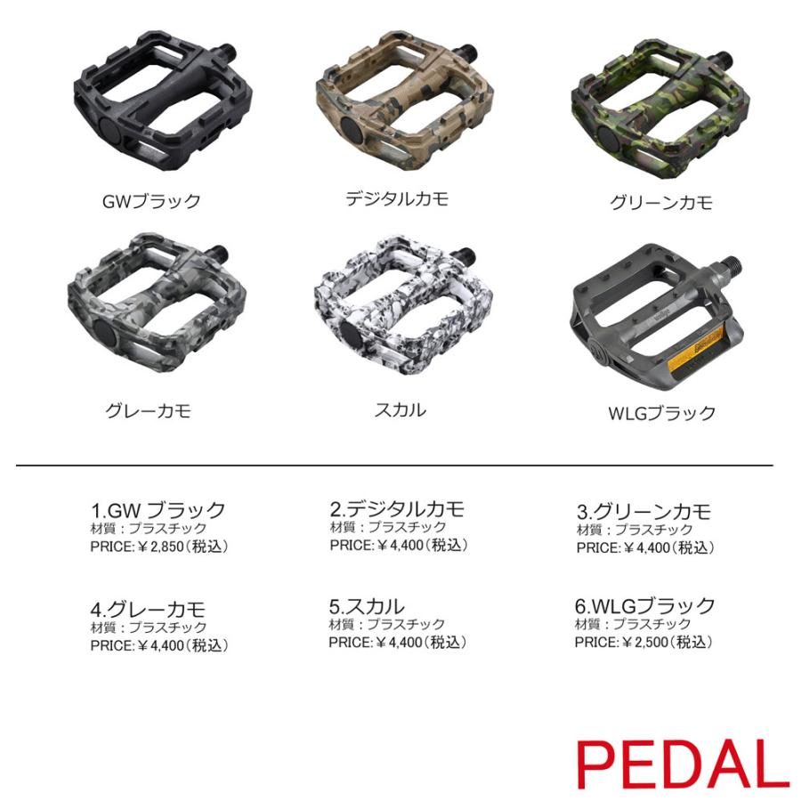 クルージングハンドル/フルカスタム PAS VIENTA5(パスビエンタ) FULL CUSTOM (パスビエンタ5 CRUISING) YAMAHAヤマハ電動自転車 送料プランA ...