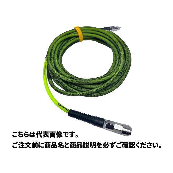 [マッハMach]マッハ高圧バニーメッシュホース グリーン 6.0×9.0×15m BM-615-G : bm-615-g : 機械工具と作業用品のハンシン - 通販 - Yahoo!ショッピング