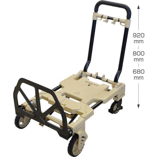 送料込 FUSKAR 折りたたみ式 2WAY台車 202120(北海道・沖縄・離島は送料別) : 機械工具と作業用品のハンシン - 通販 ...