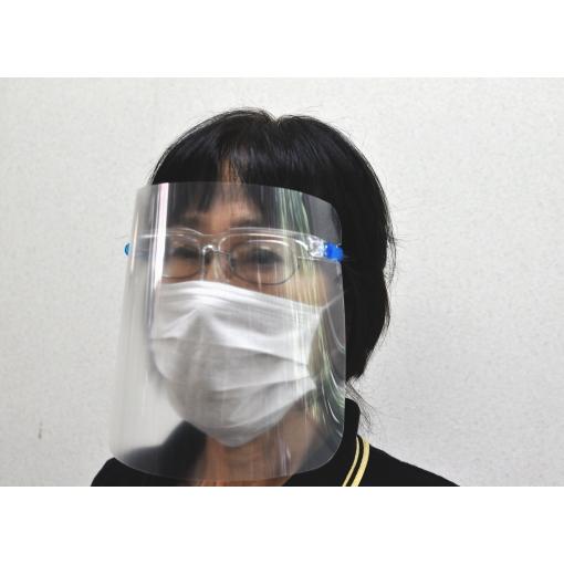 YAMAMOTO フェイスシールドグラス(飛沫感染対策) YF-800L : 機械工具と作業用品のハンシン - 通販 - Yahoo!ショッピング