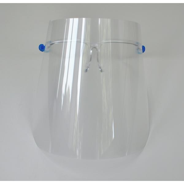 YAMAMOTO フェイスシールドグラス(飛沫感染対策) YF-800L : 機械工具と作業用品のハンシン - 通販 - Yahoo!ショッピング